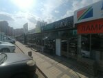 С собой домой (40 let Pobedy Street No:129/2), fast food  Krasnodar'dan