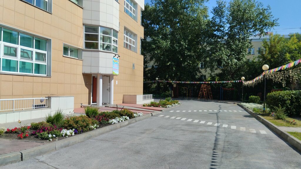 Anaokulları Detsky sad № 42, Novosibirsk, foto