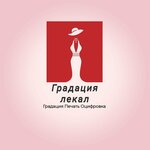 Graduation patterns (Komsomolskaya Square No:6), dijital baskı  Moskova'dan