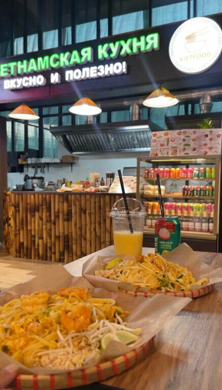 Kafe Vietfood, Moskova, foto
