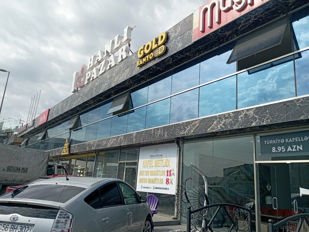 Isıtma sistemleri ve ekipmanları Heating Systems Store Rifeng, Bakü, foto