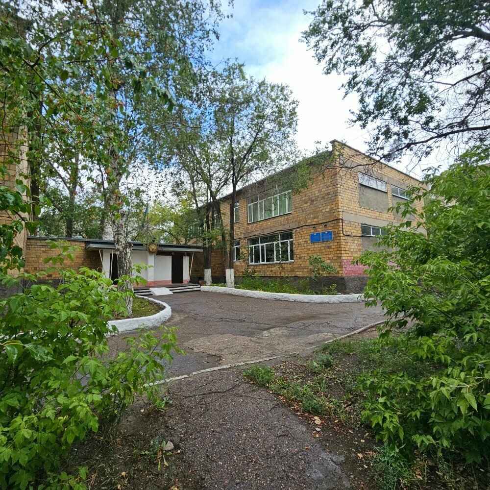 Anaokulları Детский сад, ясли, Temirtav, foto