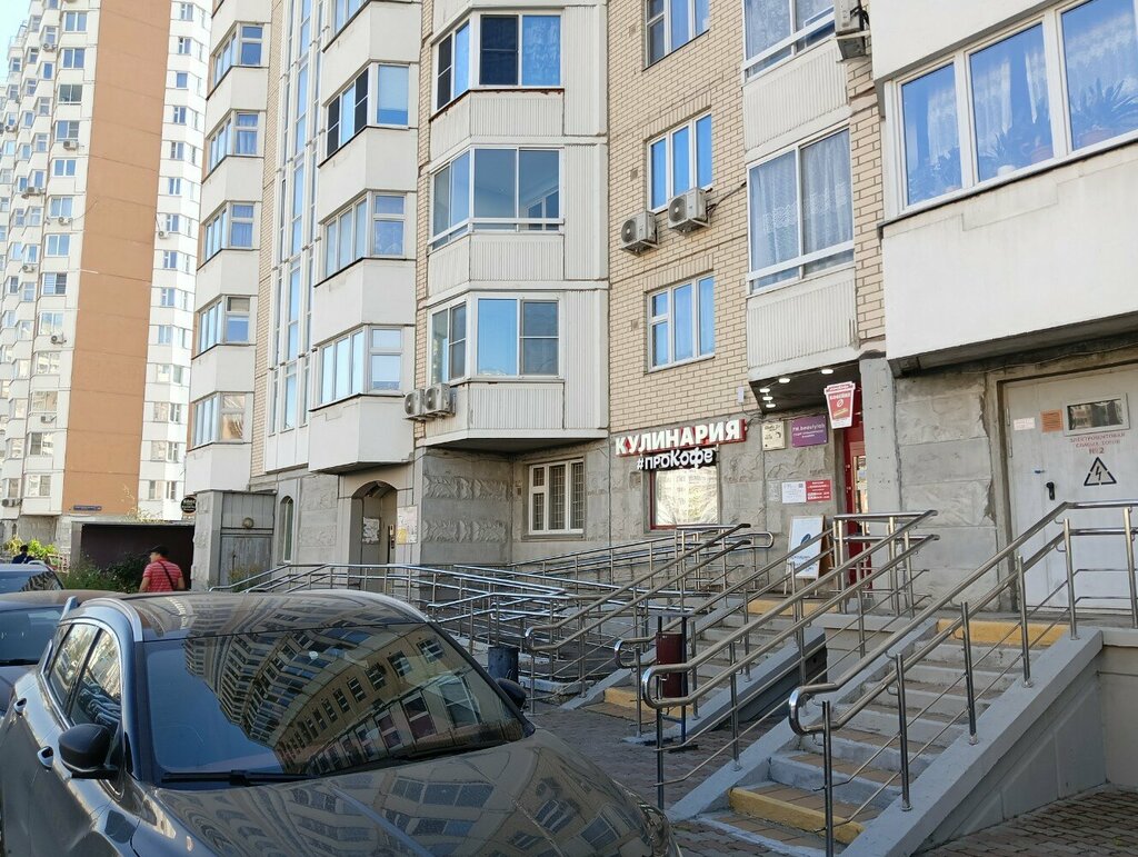 Güzellik salonu PMbeautylab, Moskova, foto
