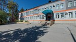 Теплоозерскцемент (Vokzalnaya ulitsa No:16, posyolok Teploozyorsk), çimento firmaları  Yahudi Özerk Bölgesi'nden