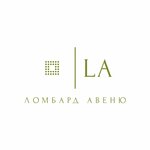 Avenu (Amurskaya Street No:82), mikrofinans  Çita'dan