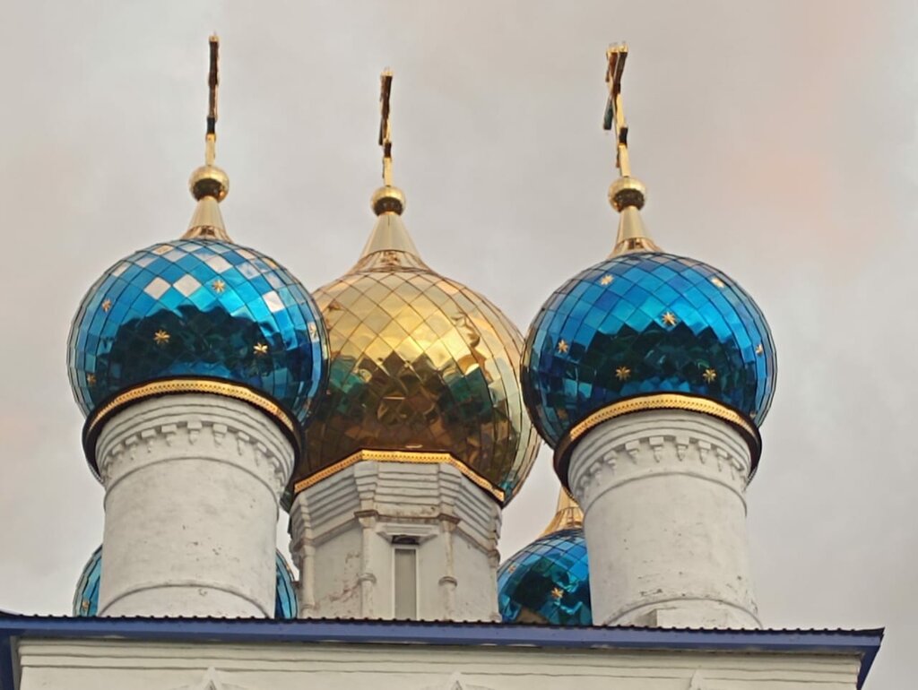 Turistik yerler Купол, Moskova ve Moskovskaya oblastı, foto