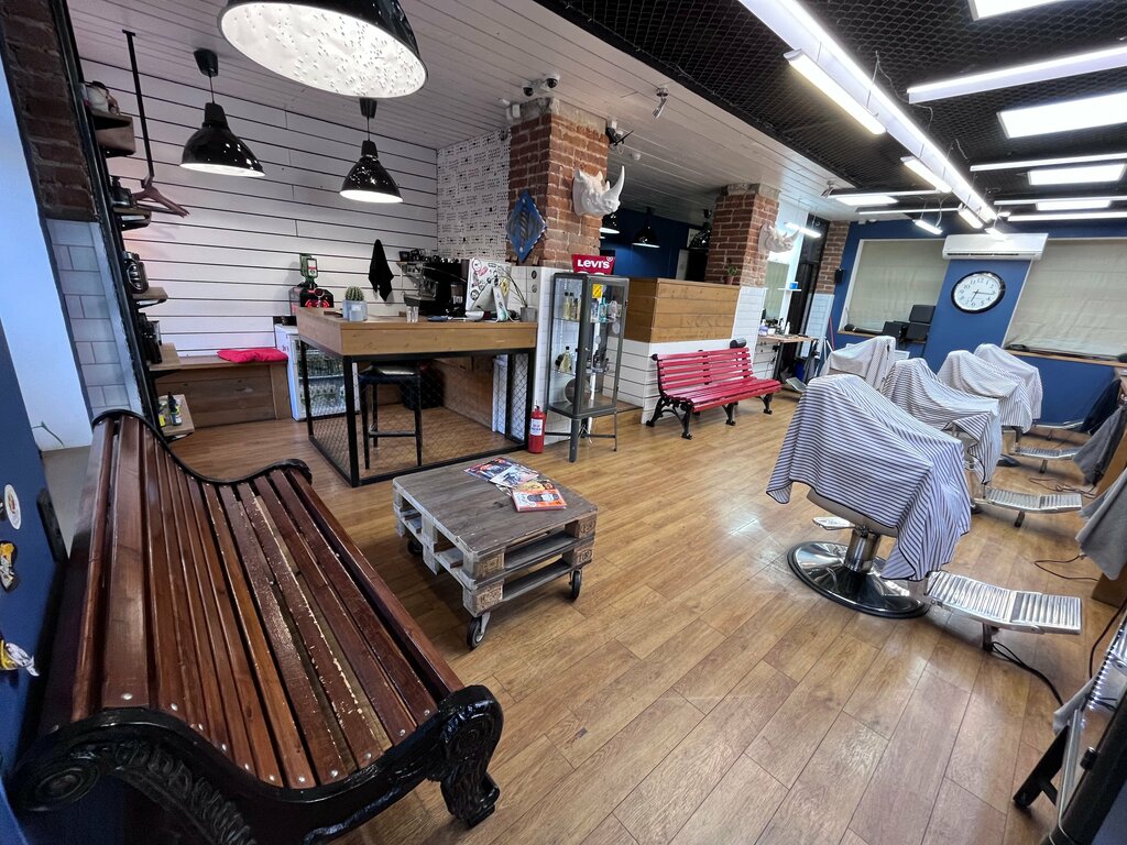 Berberler Chop X Chop, Yekaterinburg, foto