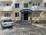 Topgun (Ferghana Street No:47), berberler  Fergana'dan