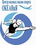 ОКЕАНиЯ (Lukacheva Street No:29), yüzme okulu  Samara'dan