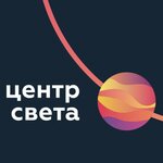 Centr Sveta (No:17, 5 shaǵyn aýdan, Aktau), aydınlatma teknolojileri  Aktav'dan