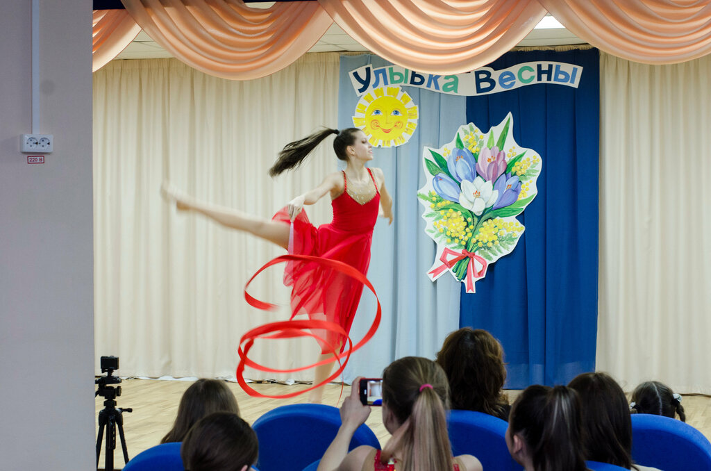 Kurs Дворец детского творчества, Liubertsy, foto