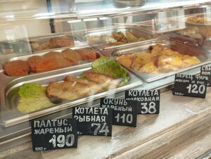 Рататуй (ulitsa Lenina No:67), kafe  Kotlas'tan