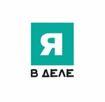 Я в деле (Tulskaya ulitsa No:13Б), kurs  Kaluga'dan
