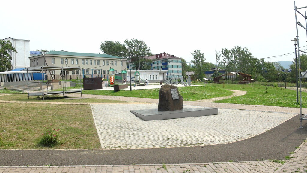 Kültür ve eğlence parkları парк культуры и отдыха имени П.А. Леонова, Aleksanldrovsk‑Sahalinskiy, foto