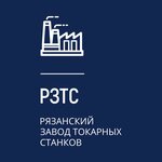 Ryazansky zavod tokarnykh stankov (Novaya Street No:51Б), metal işleme ekipmanları  Riazan'dan