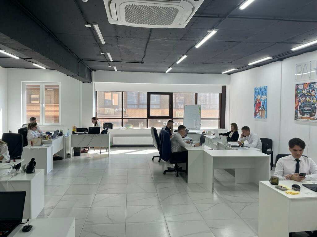 Kurs Rang Consulting, Krasnodar, foto