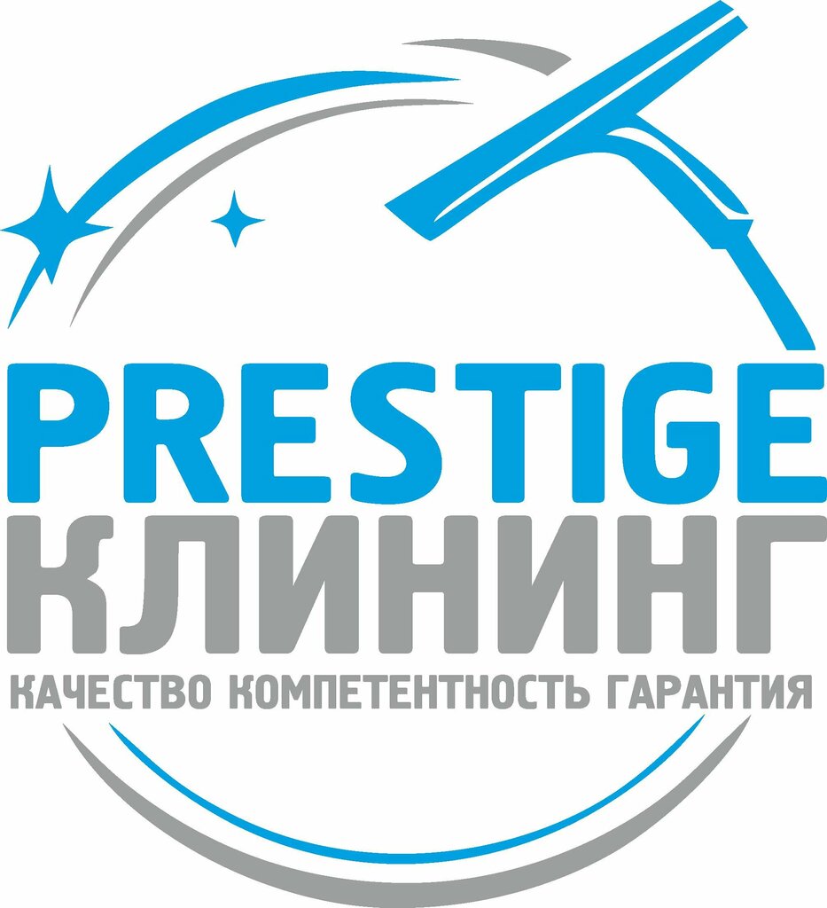 Temizlik şirketleri Prestige, Krasnodar, foto