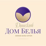 Donskoy Dom Belya (Budyonnovskiy Avenue No:35), toptan iç çamaşırı  Rostov‑na‑Donu'dan