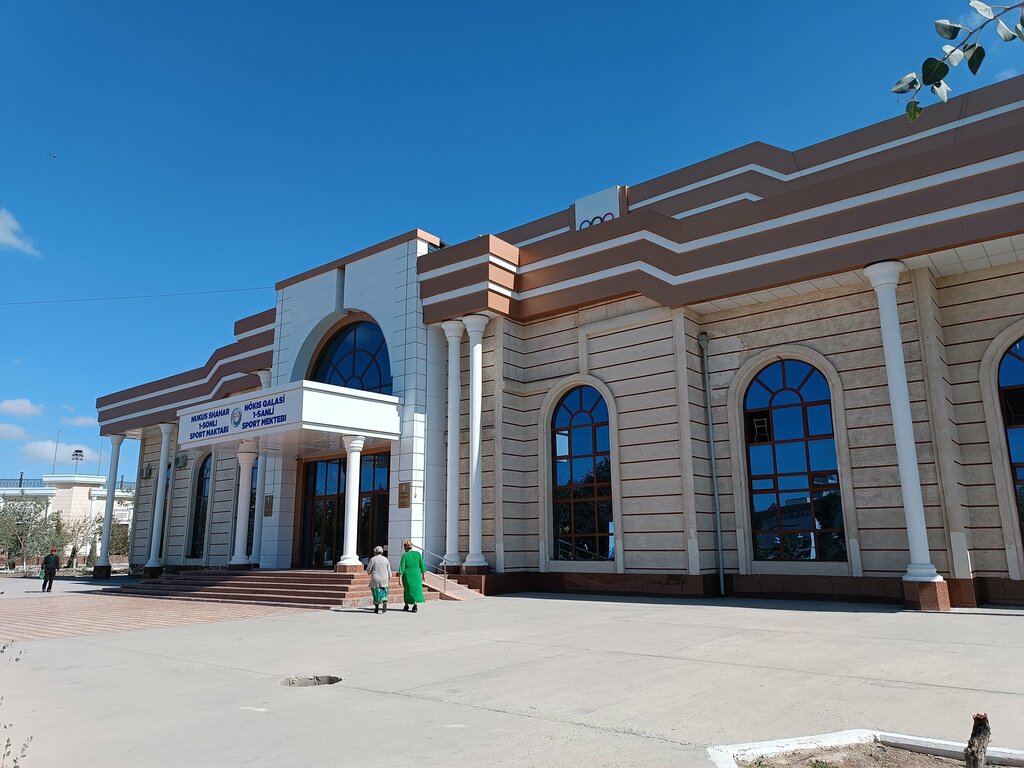 Spor okulları City Sports School No. 1, Nukus, Nukus, foto
