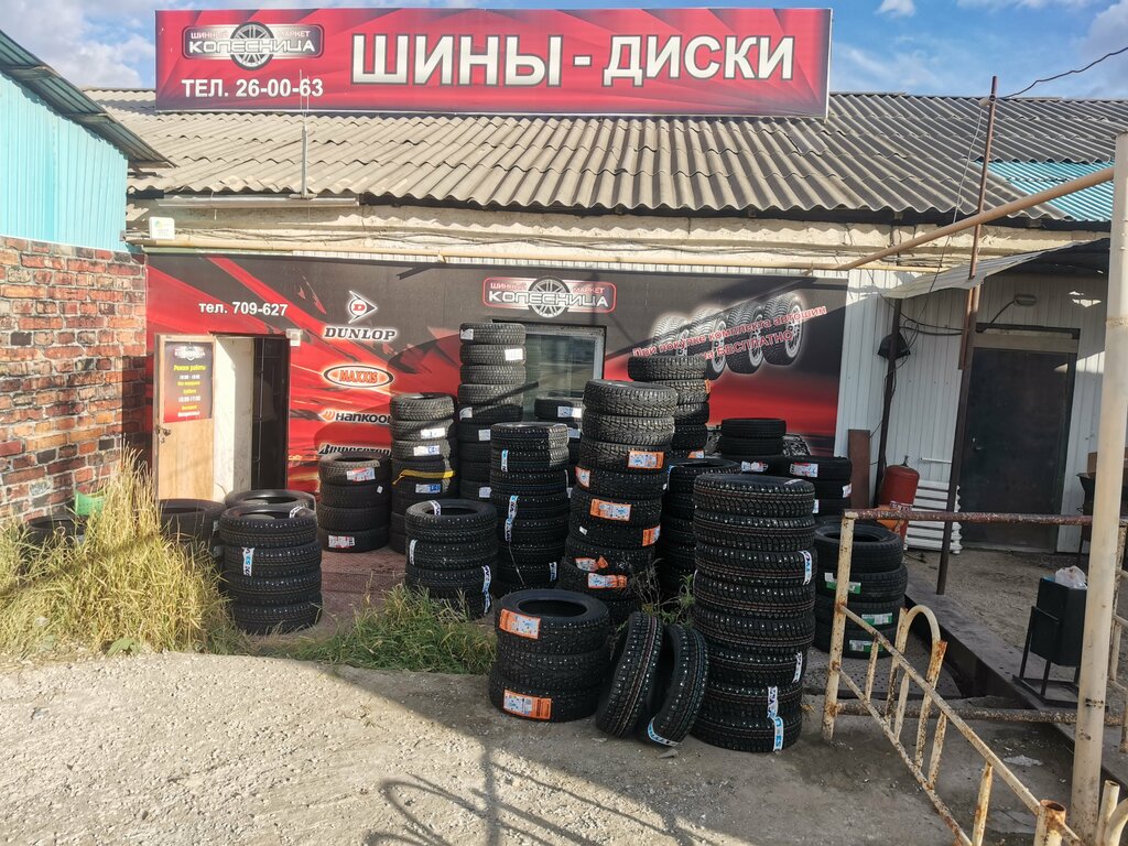 Jant ve lastikçiler Kolesnica, Yakutsk, foto