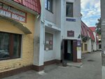 Могу себе позволить (Yakova Eshpaya Street No:150), manikür-pedikür  Yoshkar‑Ola'dan