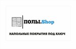 Полы. Shop (Shosseynaya Street No:2, Khosta Residential District), zemin döşeme üretim ve satış firmaları  Soçi'den