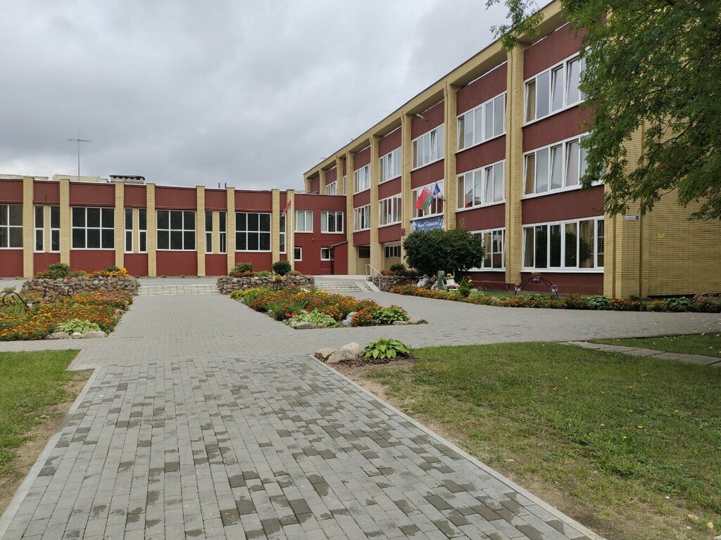 Ortaokul School № 147, Minsk, foto