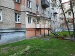 Ideal (Nakhodkinskiy Avenue No:114), kuaförler  Nahodka'dan