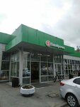 5Post (Bolshevikov Avenue No:83), parsel otomatı  Saint‑Petersburg'dan