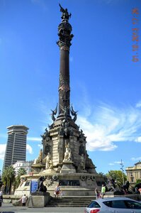 Mirador de Colom (Comunidad Autònoma de Cataluña, Barcelona, Plaça del Portal de la Pau), park, sokak heykeli  Barselona'dan