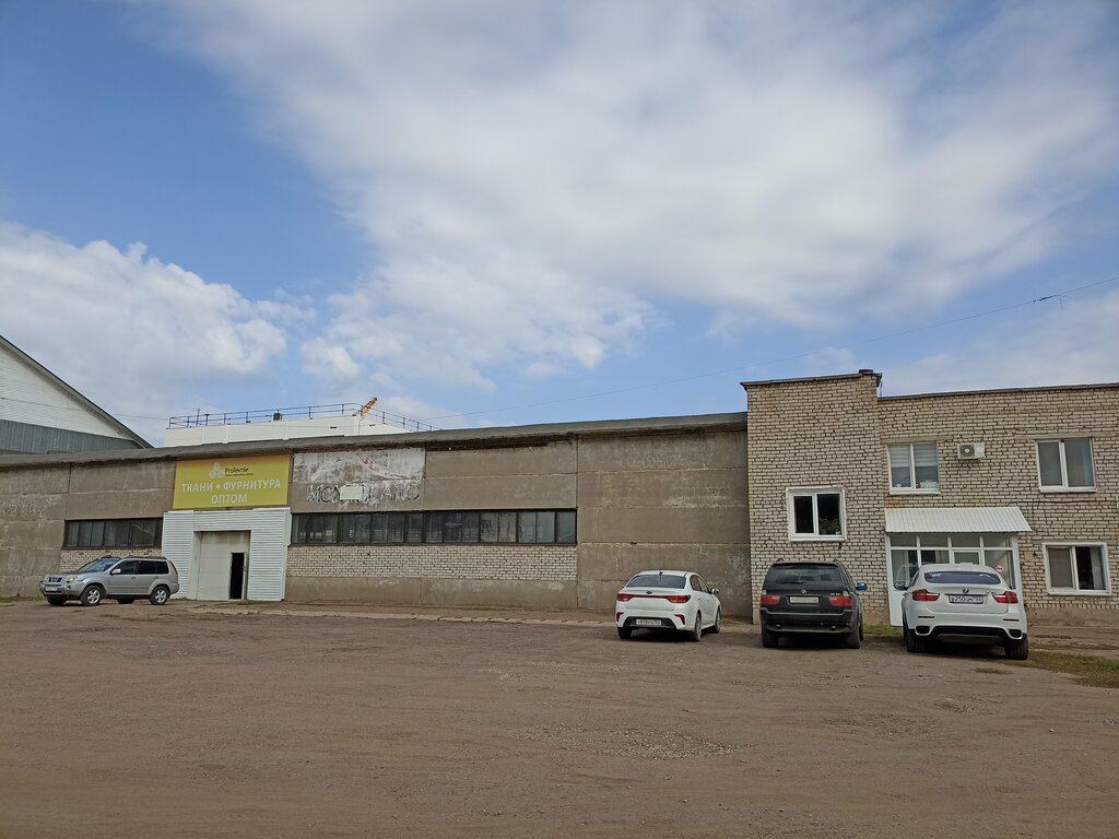 Nakliye firmaları Жигули экспресс-карго, Ufa, foto