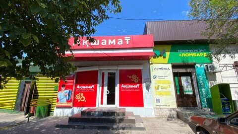 Mikrofinans Akshamat, Arıs, foto
