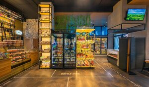 Традиции Мирового Пивоварения (ulitsa Yana Poluyana No:43, Festivalny mikrorayon), bar  Krasnodar'dan