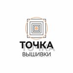 Точка вышивки (Varshavskoye Highway No:132с9), nakış hizmetleri  Moskova'dan