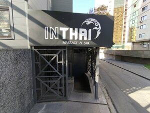 In Thai SPA (Injenernaıa kóshesi No:17), masaj salonları  Almatı'dan