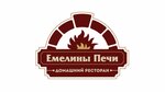 Emeliny pechi (ulitsa Ukhtomskogo No:28), soba, şömine  Izhevsk'ten