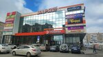 ТехноBox (Vlasikhinskaya Street No:166), bilgisayar teknik servisleri  Barnaul'dan