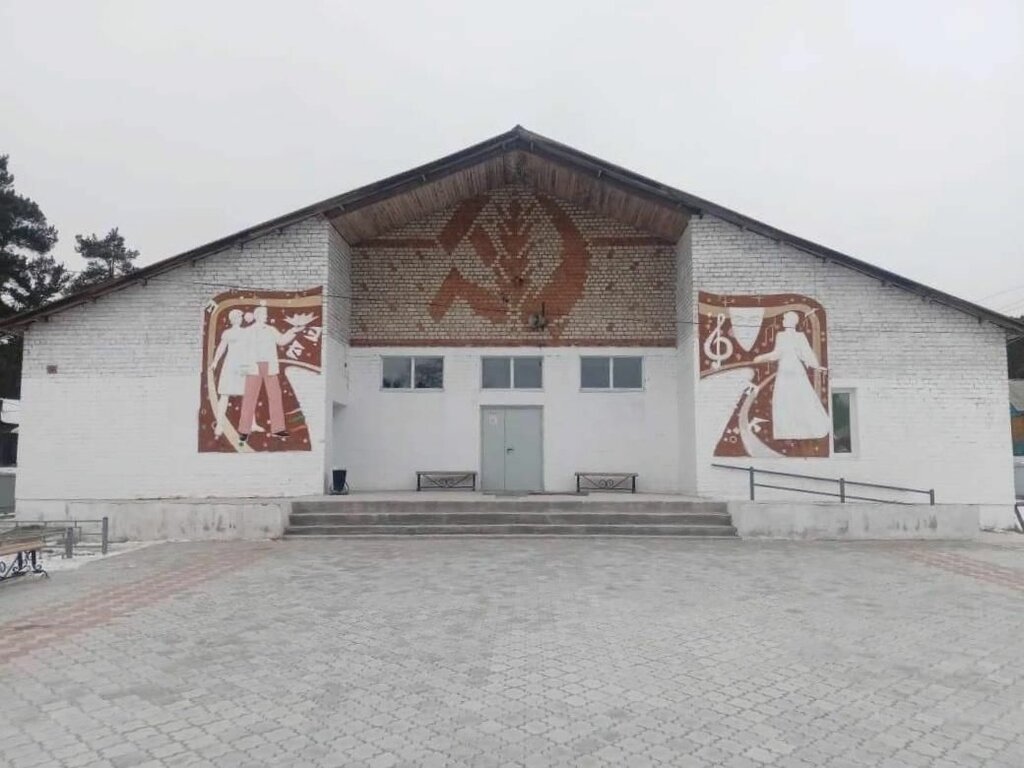 Kültür ocakları МУК ЦД Гранит, Zabaykalski krayı, foto