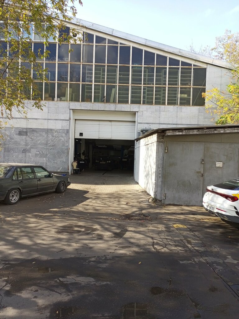 Otomobil servisi Auto Service, Moskova, foto