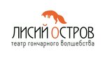 Лисий Остров (Uralskaya Street No:1к2), meslek kursları  Saint‑Petersburg'dan