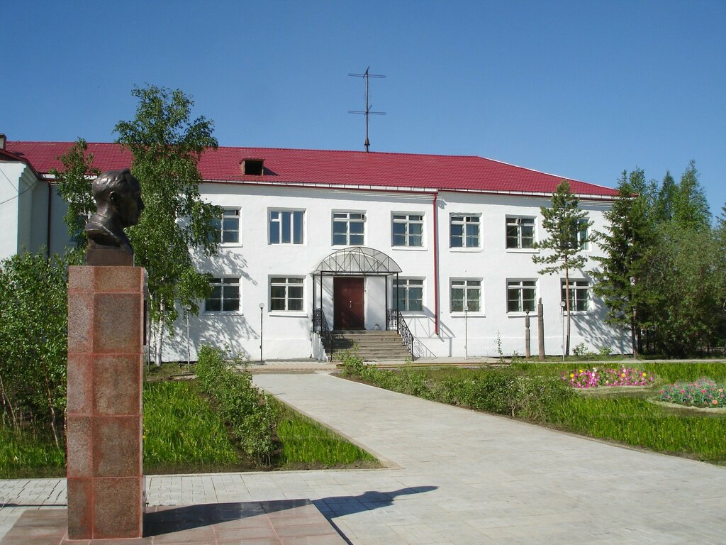 Lise Амгинский лицей имени Л.В. Киренского, Saha Cumhuriyeti (Yakutistan), foto