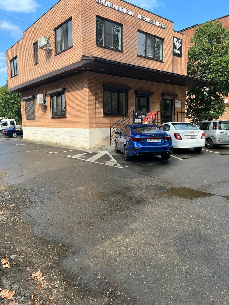 Suşi restoranı Sushilab, Adygeysk, foto