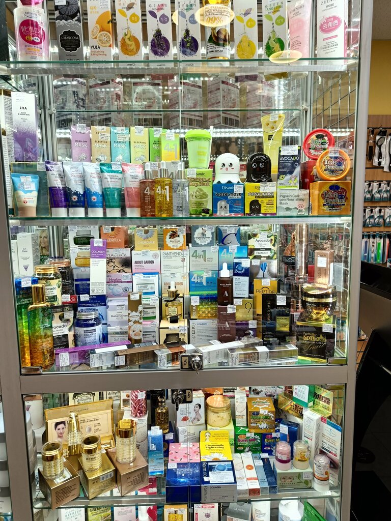 Kozmetik ve parfümeri mağazaları Ваш Шарм, Podolsk, foto