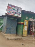 Oumar Ojassa (Abidjan, Commune of Abobo, Avenue Souleymane Cissoko), telefon tamir servisi  Abican'dan