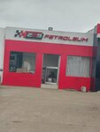 225 Petroleum (Abidjan, Commune of Abobo, Quartier de la Sagbé Sub), kırtasiyeler  Abican'dan