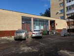 Administratsiya gorodskogo jkruga Dubna, arkhivny otdel g. Dubna (Moskovskaya ulitsa No:6, Dubna), arşivler  Dubna'dan