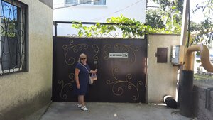 Guest House na Baglikova 22a (улица Багликова No:22А), otel  Aluşta'dan