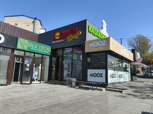 Rodnoi Burger (Turar Rysqulov kóshesi No:49А), fast food  Çimkent'ten (Şımkent'ten)