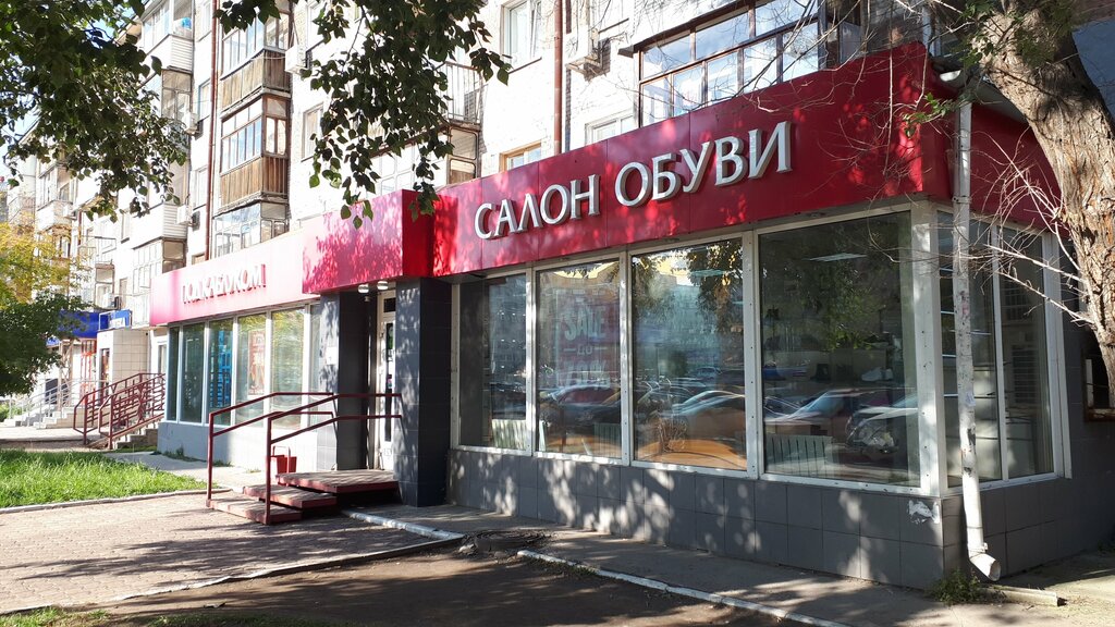 Ayakkabı mağazaları Под каблуком, Novosibirsk, foto