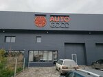 AutoGood (No:6/4, Golýbye Prýdy shaǵyn aýdany, Karagandy), oto kaporta  Karağandı eyaletinden